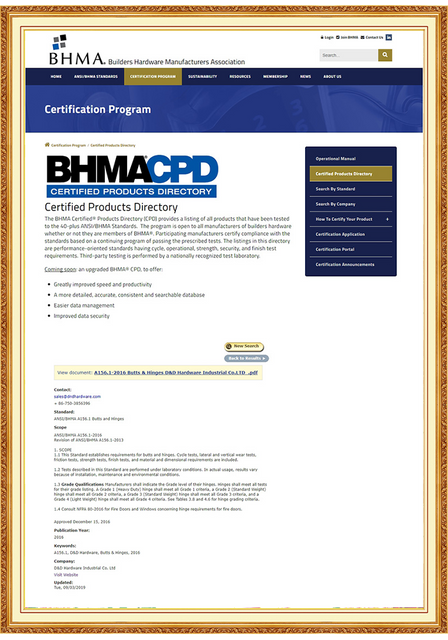 Commercial Door Hardware - D&D HARDWARE